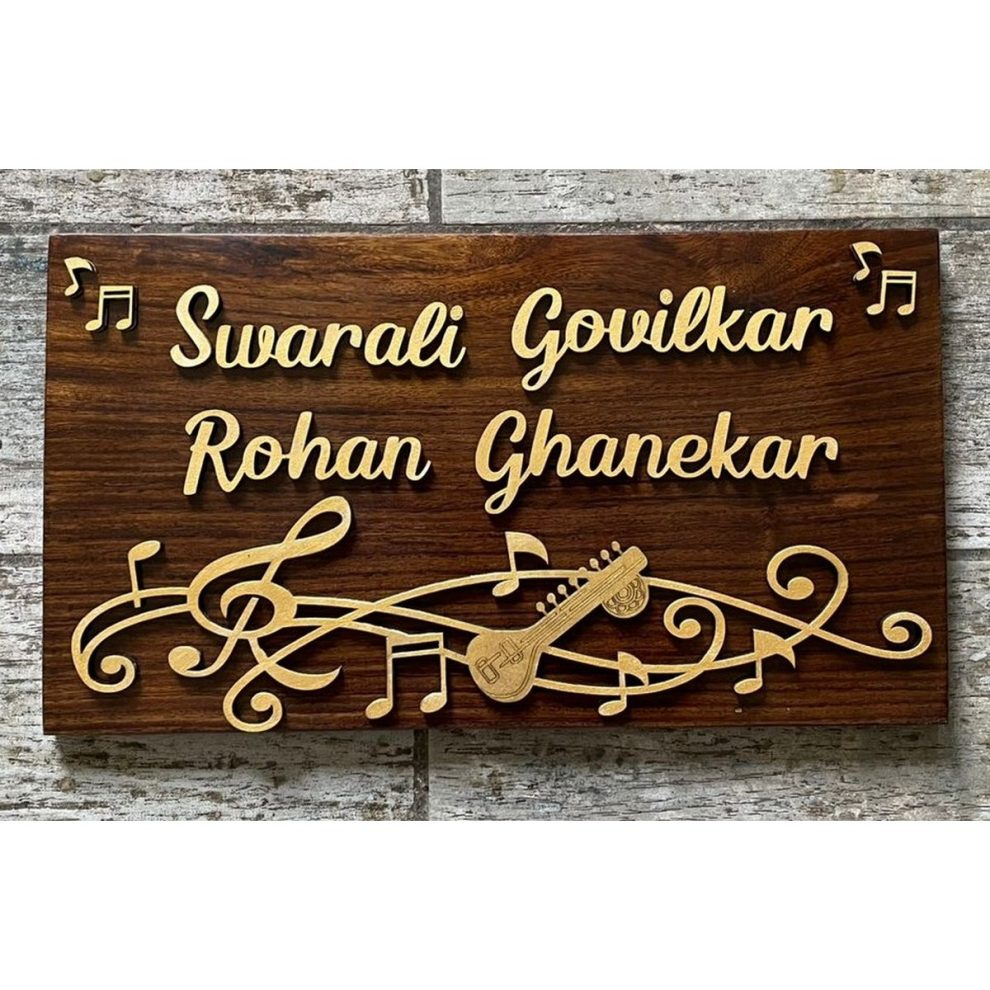 Themed Sheesham Wood House Nameplate | Music Notes Embedded