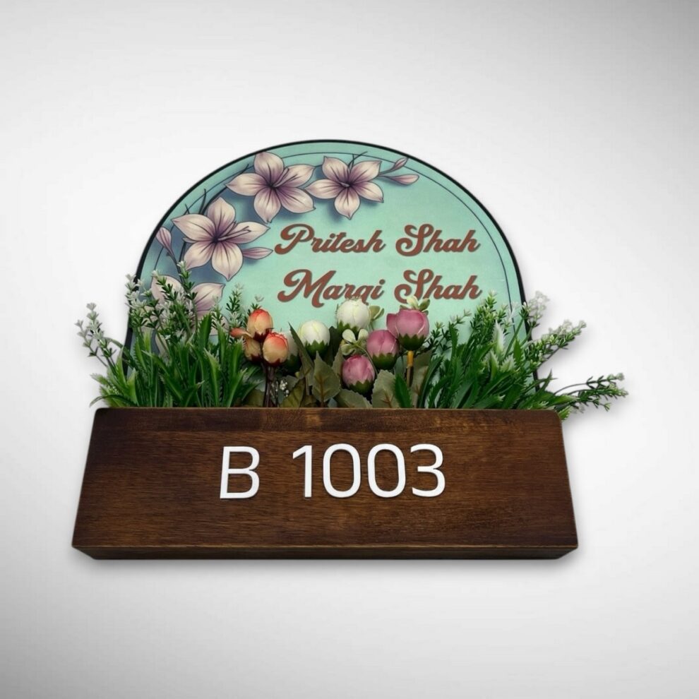 Designer Floral Planter Nameplate for Home Entrance – Shah