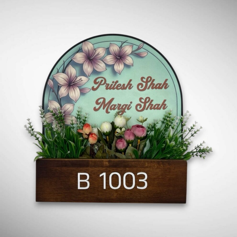 Designer Floral Planter Nameplate for Home Entrance – Shah