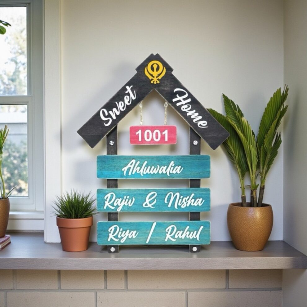 Handcrafted Wooden House Nameplate – Modern Layered Design