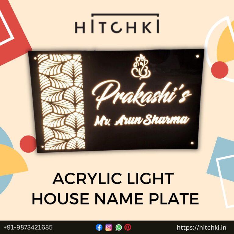 Nameplates with Lights: Personalized Brilliance | HITCHKI