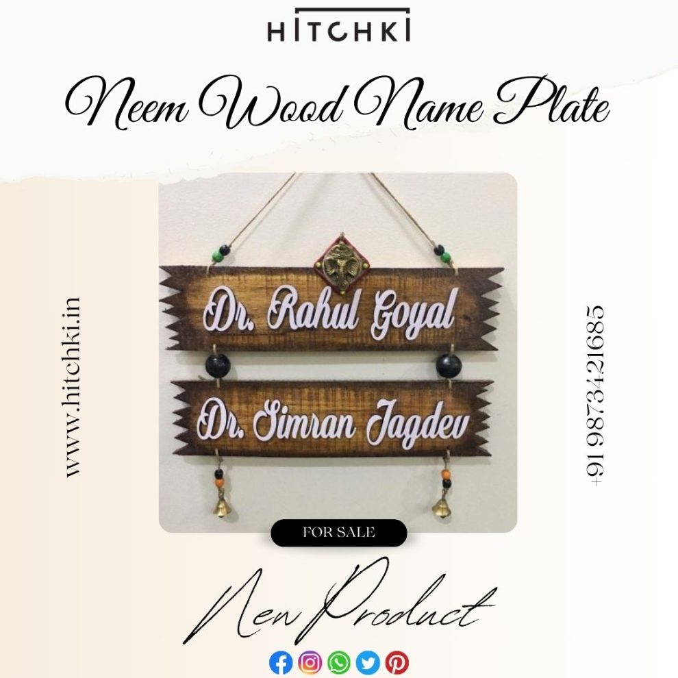 Neem Wood Name Plate – Elegant & Durable | Hitchki