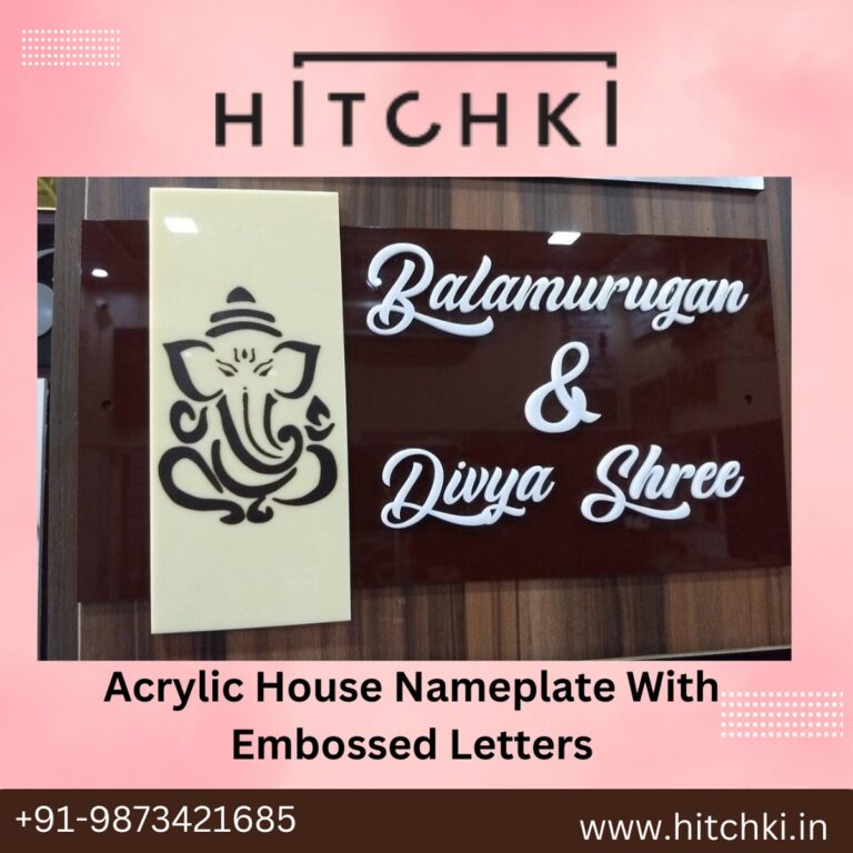 New Acrylic Embossed Letters House Nameplate