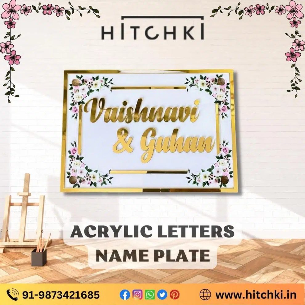 New Unique Golden Acrylic Nameplate | Golden Letters