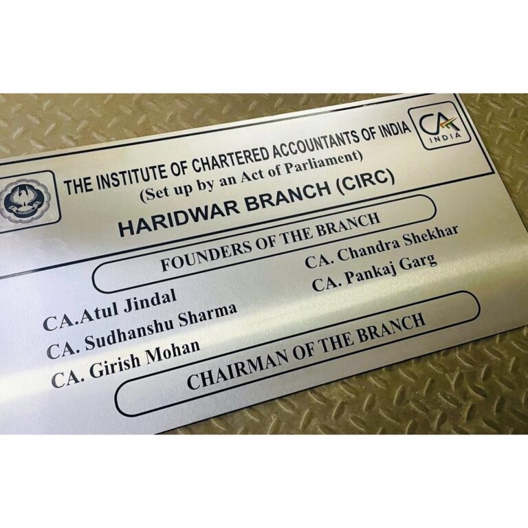 Chartered Accountant Metal Engraved Name Plate | Customized