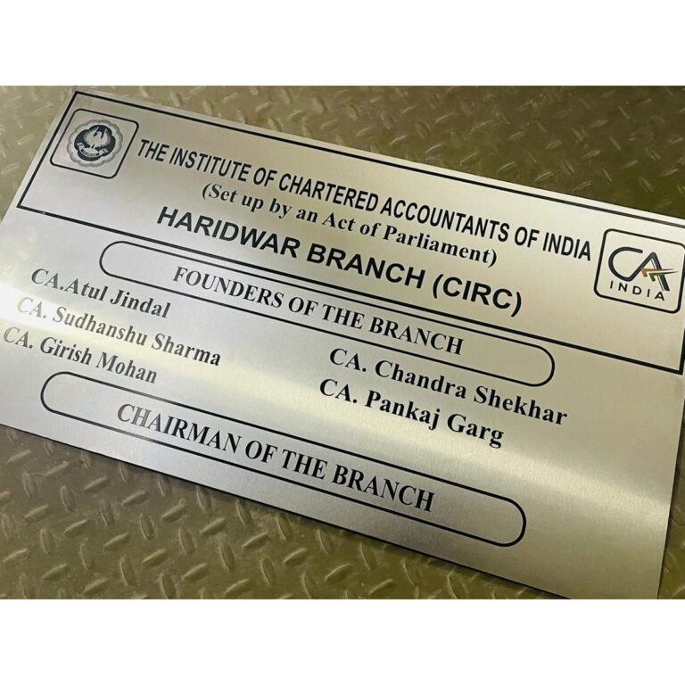 Chartered Accountant Metal Engraved Name Plate | Customized