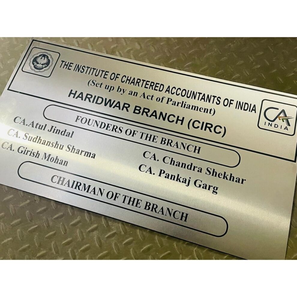 Chartered Accountant Metal Engraved Name Plate | Customized