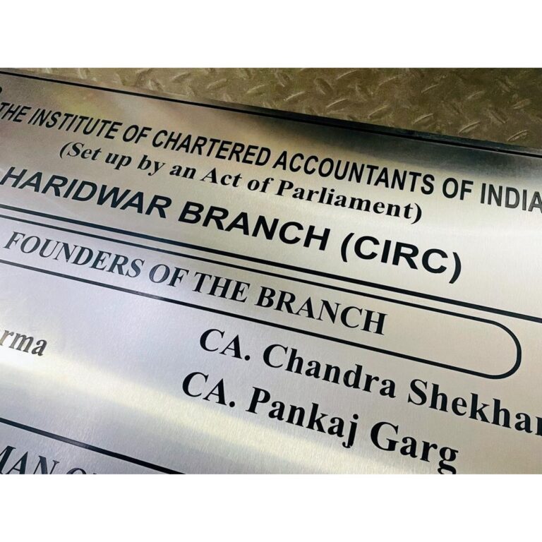 Chartered Accountant Metal Engraved Name Plate | Customized