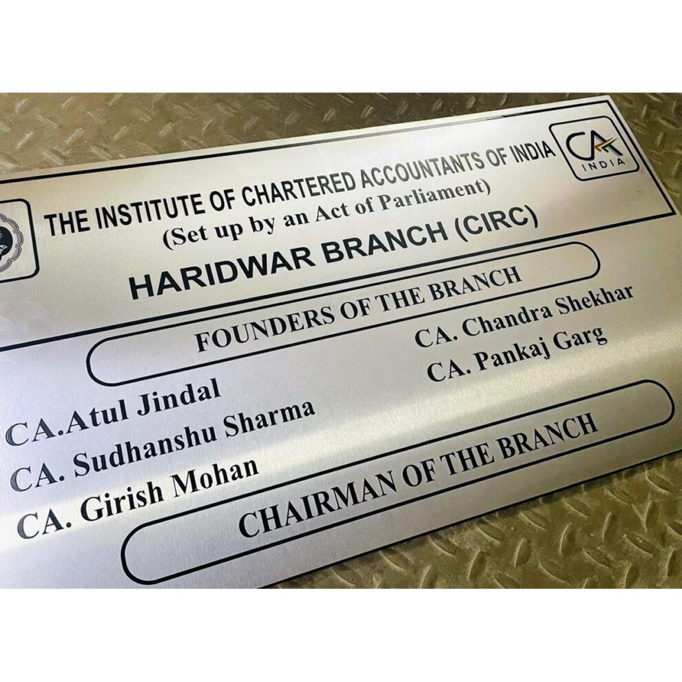 Chartered Accountant Metal Engraved Name Plate | Customized