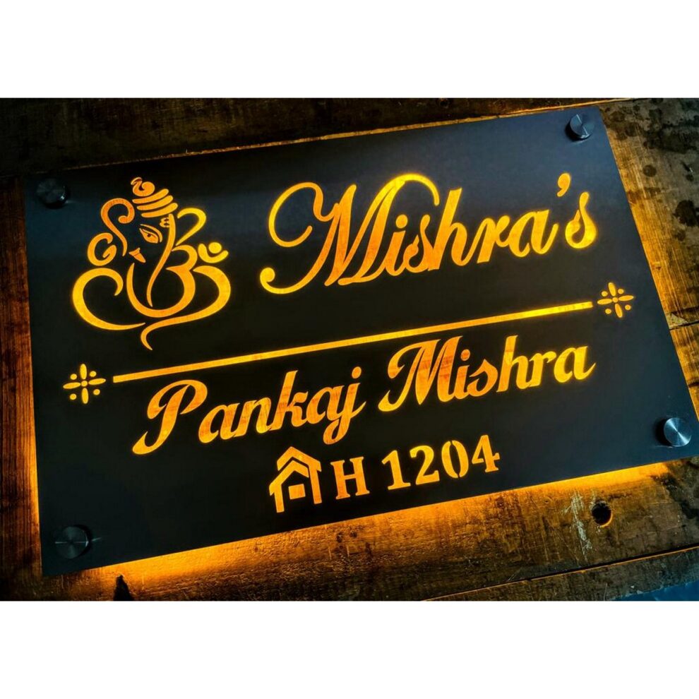 Metal Customised LED Home Name Plate | New Design