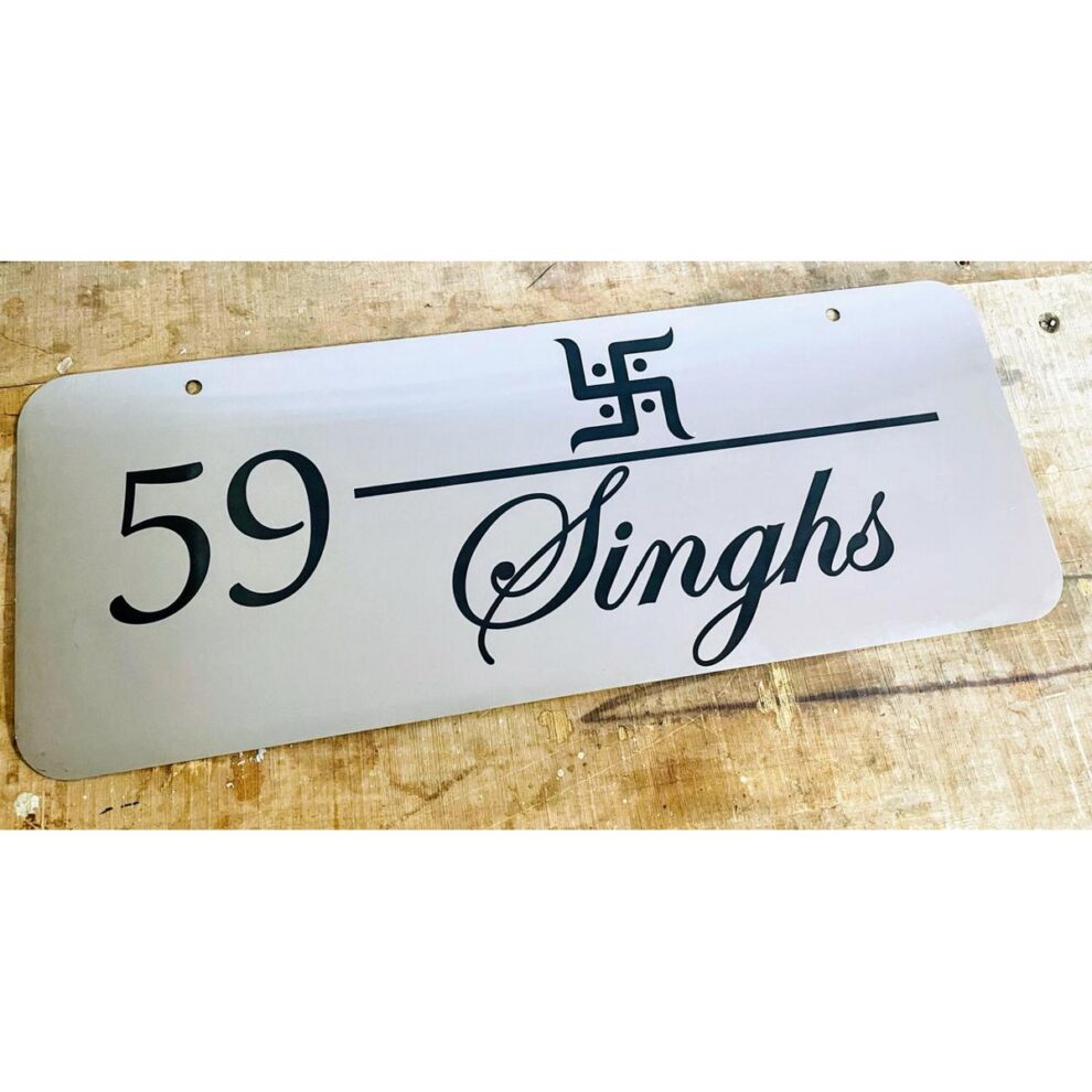 Metal Engraved Customisable Home Name Plate | New Design
