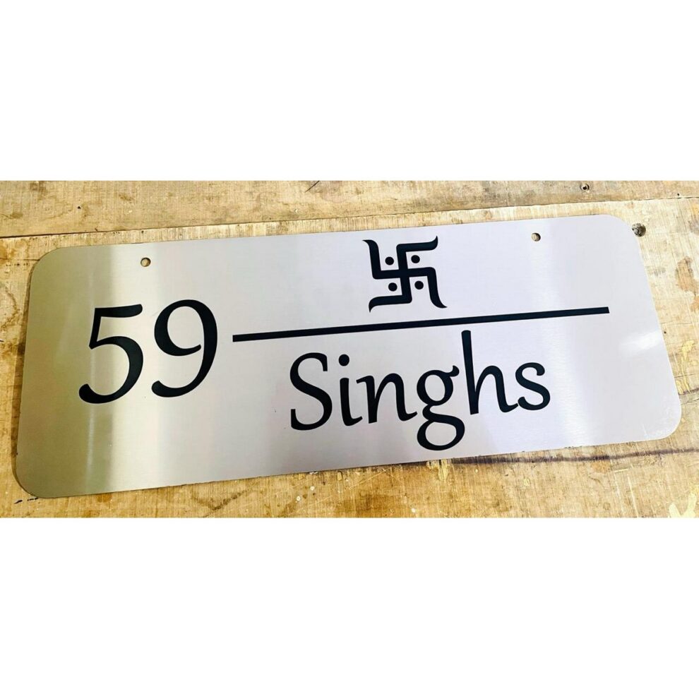 Singhs Metal Lazer Engraved Home Name Plate | New Design