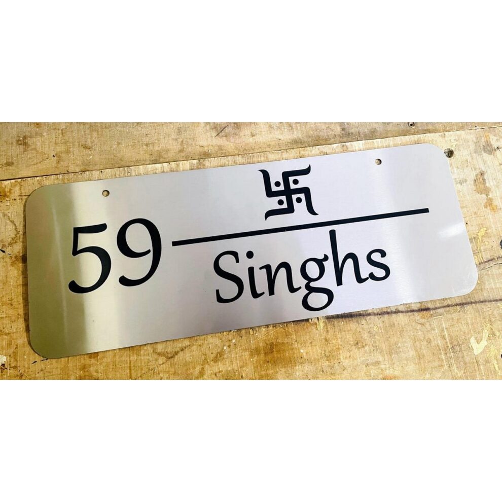 Singhs Metal Lazer Engraved Home Name Plate | New Design