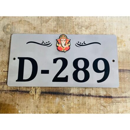 Creative House Numberplate Design | HITCHKI