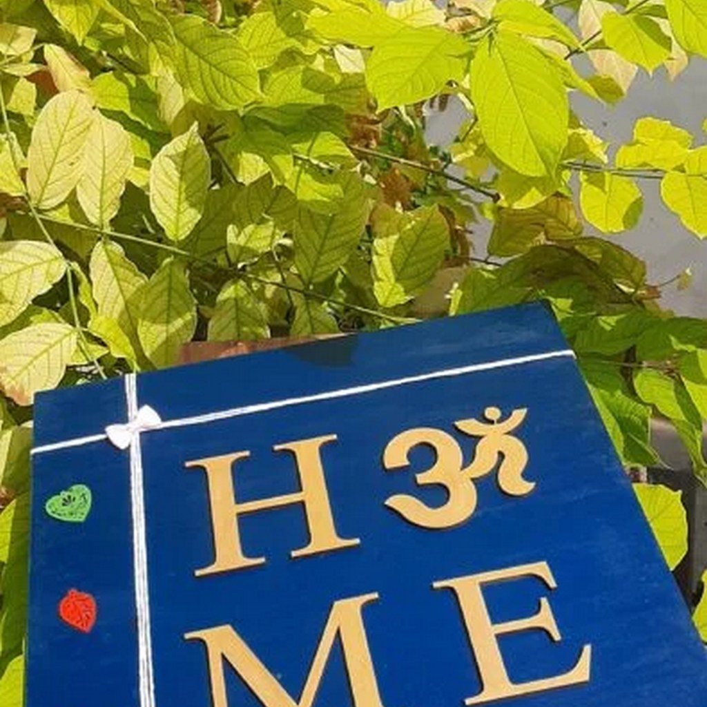Om sign Home Nameplate | HITCHKI