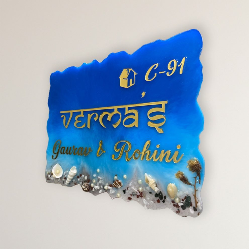 Ocean Theme Resin Casting Nameplate | Premium Quality