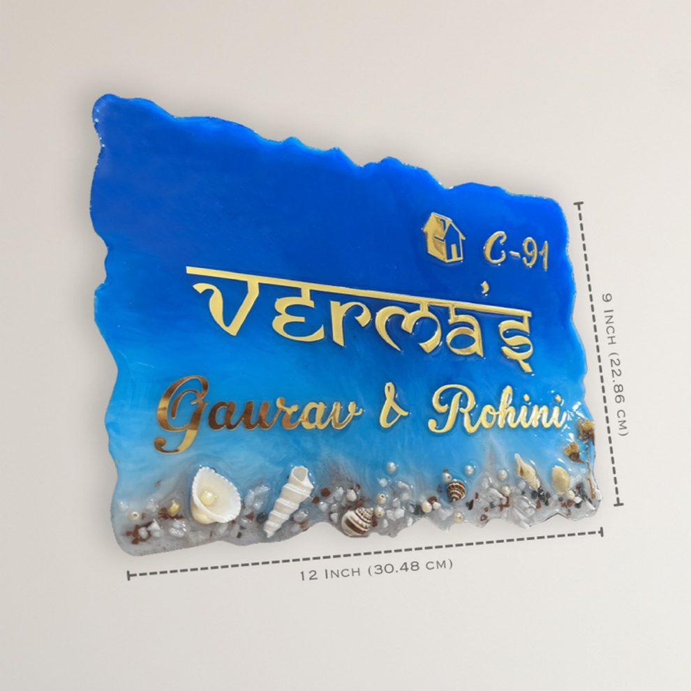 Ocean Theme Resin Casting Nameplate | Premium Quality