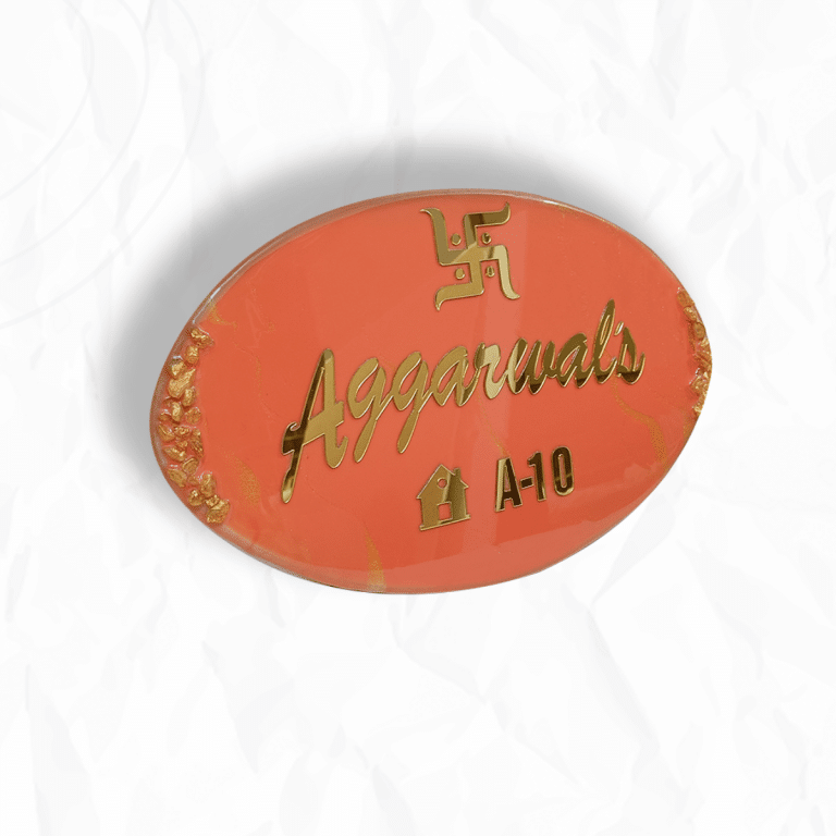 Creative Nameplates For Kids From Hitchki | HITCHKI