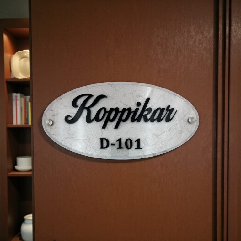 Custom Oval Marble Finish Nameplate with Raised Black Letter