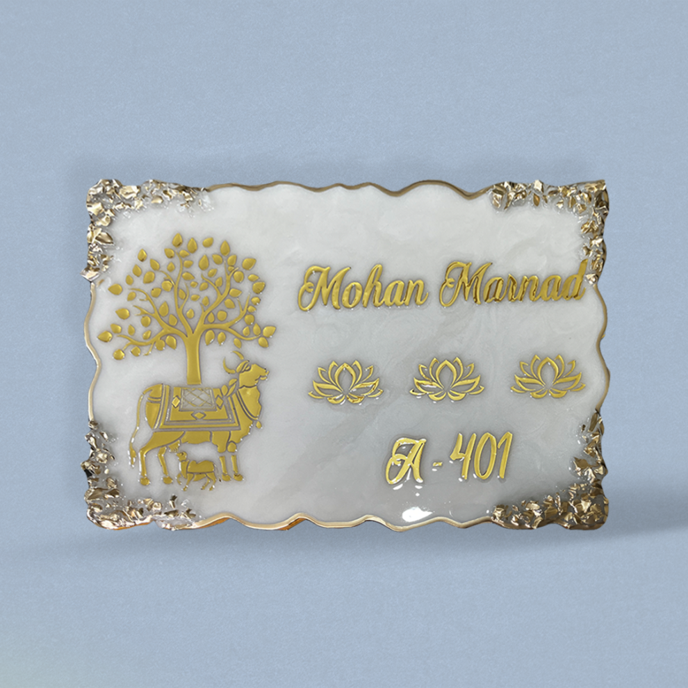 Pearl White Resin Coated Zigzag Nameplate | Customized