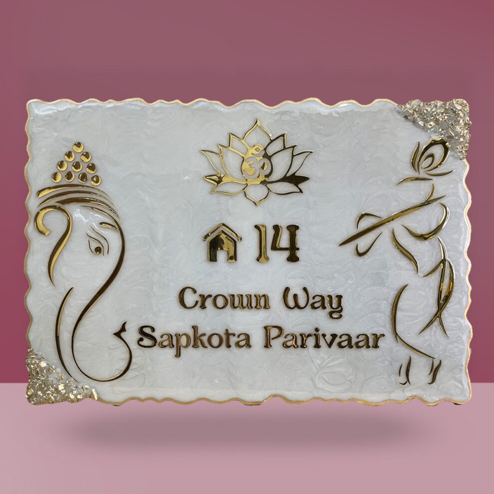 Ganesha & Krishna Resin Nameplate with Swirl Design
