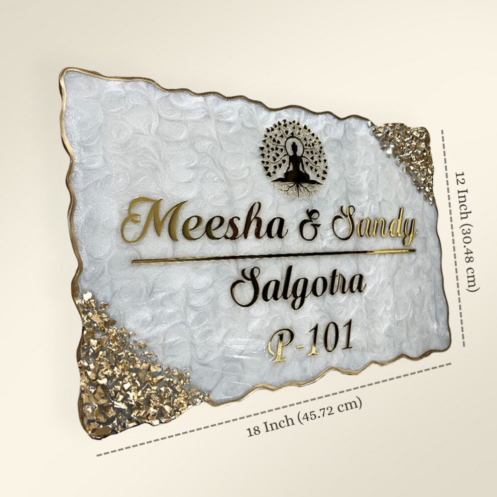 Pearl White Swirl Design Resin Nameplate | Customized