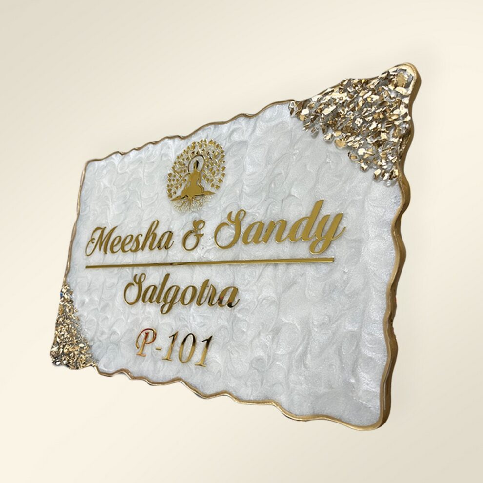 Pearl White Swirl Design Resin Nameplate | Customized