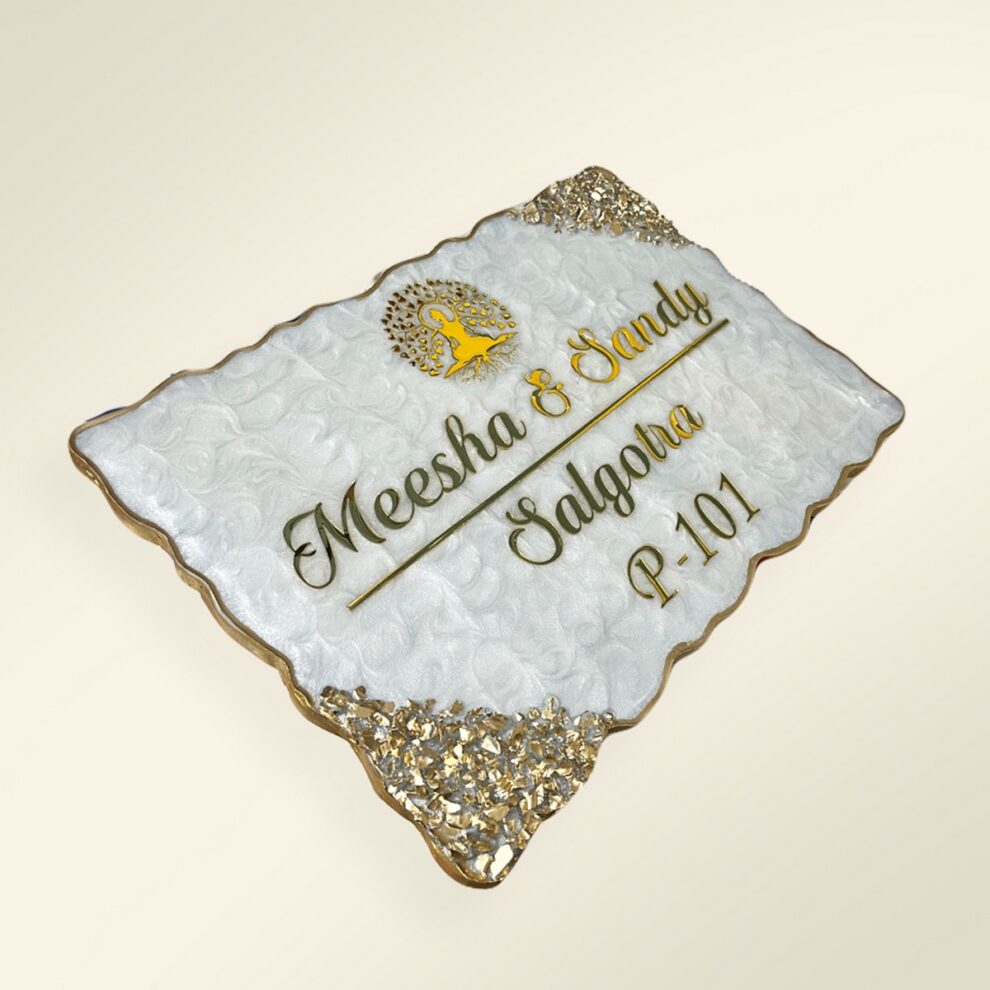 Pearl White Swirl Design Resin Nameplate | Customized