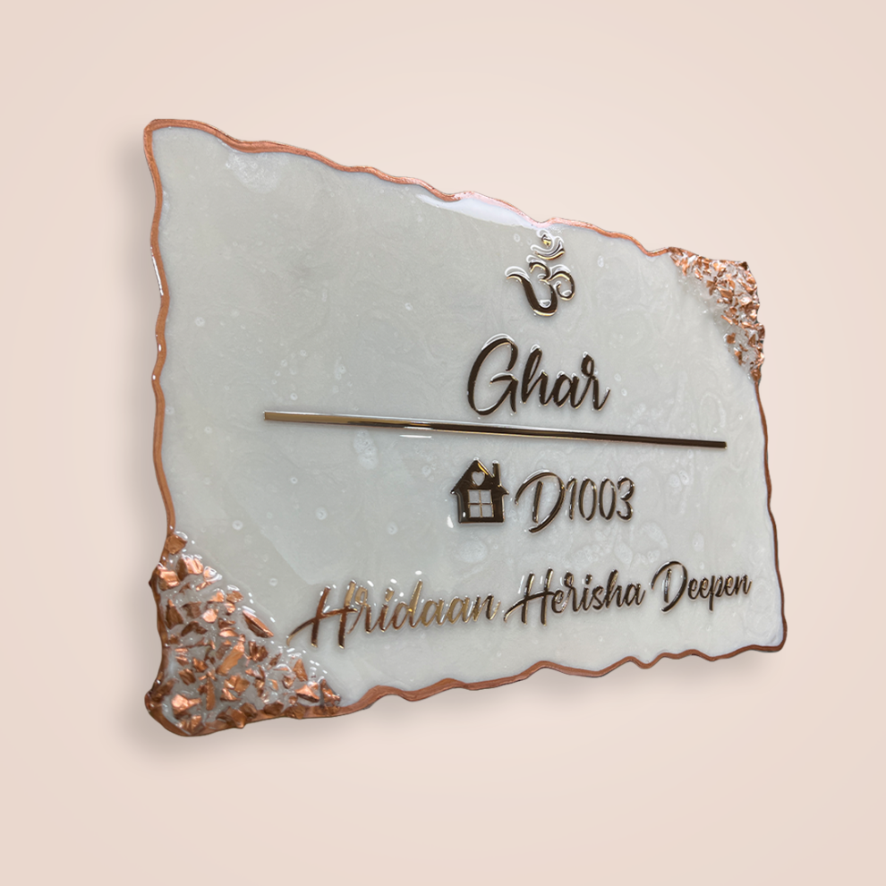Rose Gold Resin Nameplate | Pearl White Swirl Design
