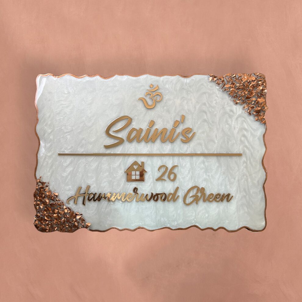 Rose Gold Resin Nameplate | Pearl White Swirl Design
