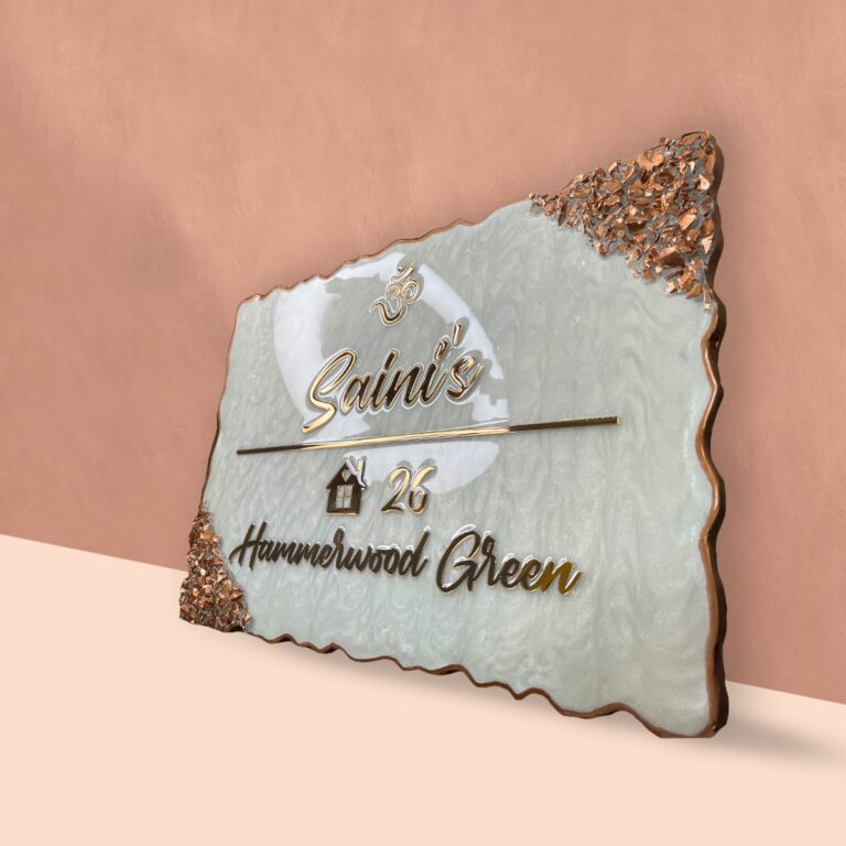 Rose Gold Resin Nameplate | Pearl White Swirl Design