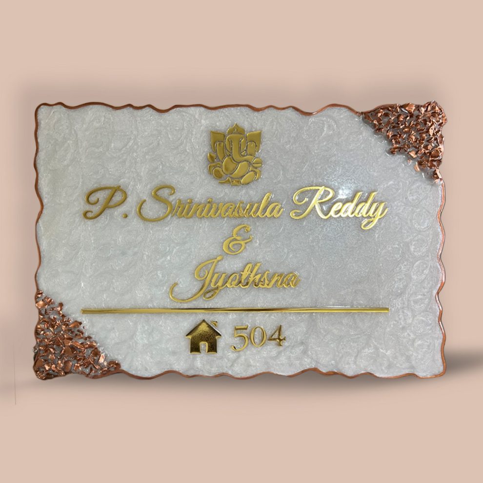 Golden Resin Nameplate | Pearl White Swirl Design