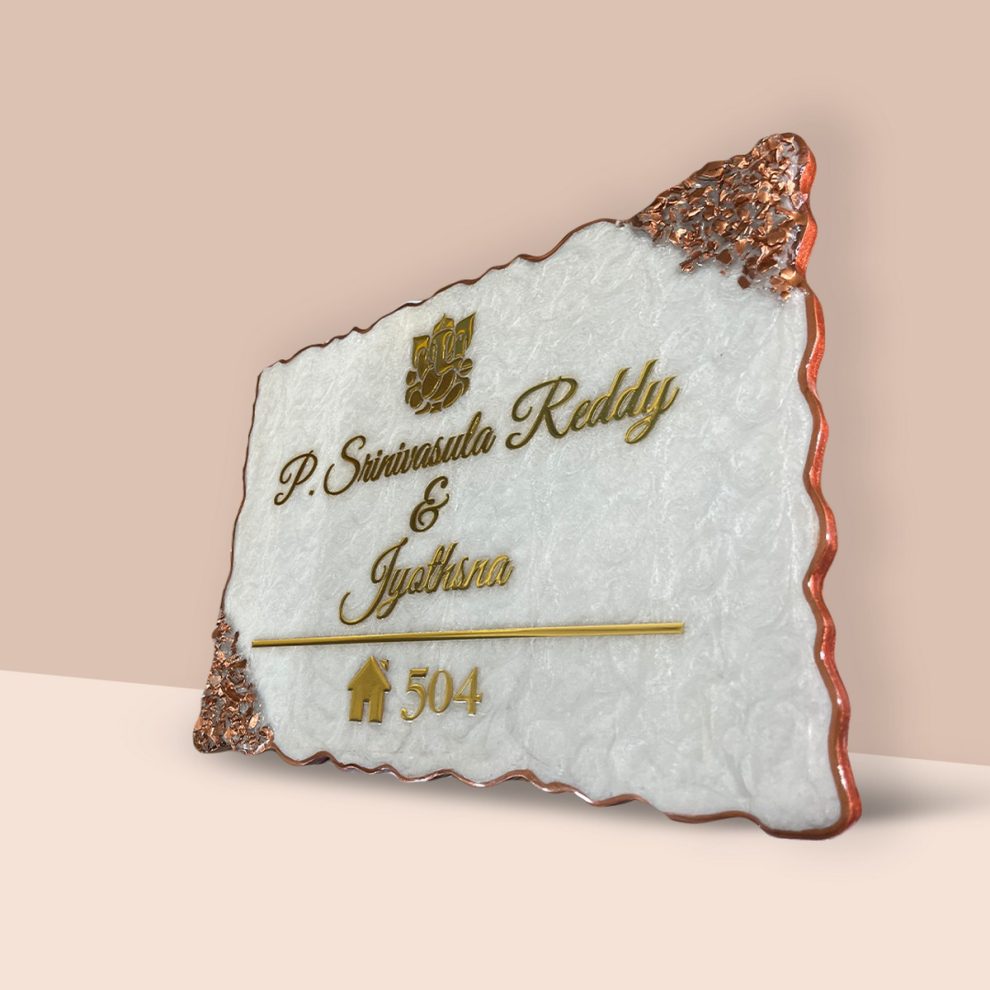 Golden Resin Nameplate | Pearl White Swirl Design