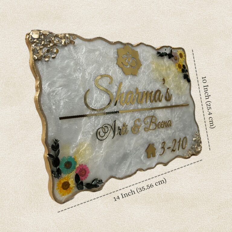 Flower Decorated Resin Nameplate | Pearl White