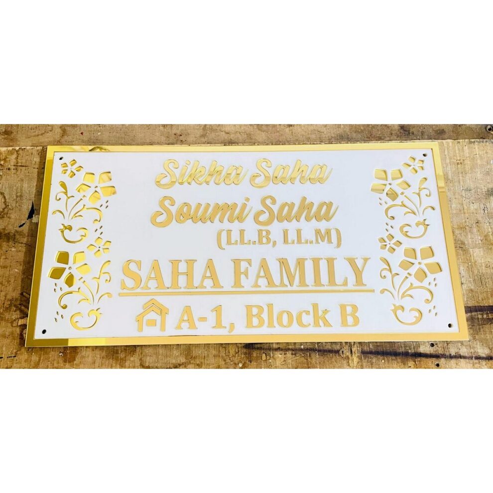 New Unique Golden Acrylic Nameplate | Golden Letters