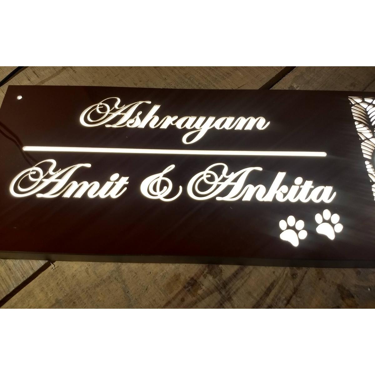 Personalize LED Name Plate | Brown Color | Unique
