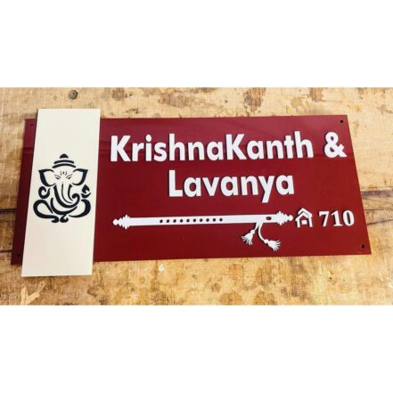 Golden Acrylic Embossed Letters Customised House Nameplates