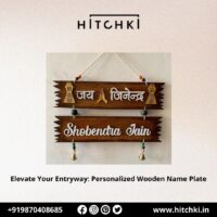 Sheesham Wood Nameplate for Your Home | Elegance Redefined