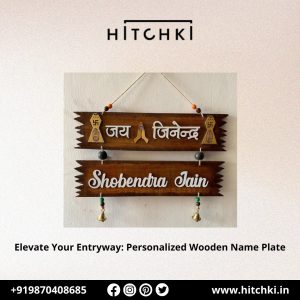 Personalized Wooden Name Plate - Craft Your Identity