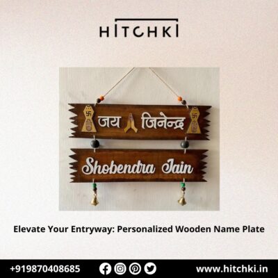 Sheesham Wood Nameplate for Your Home | Elegance Redefined
