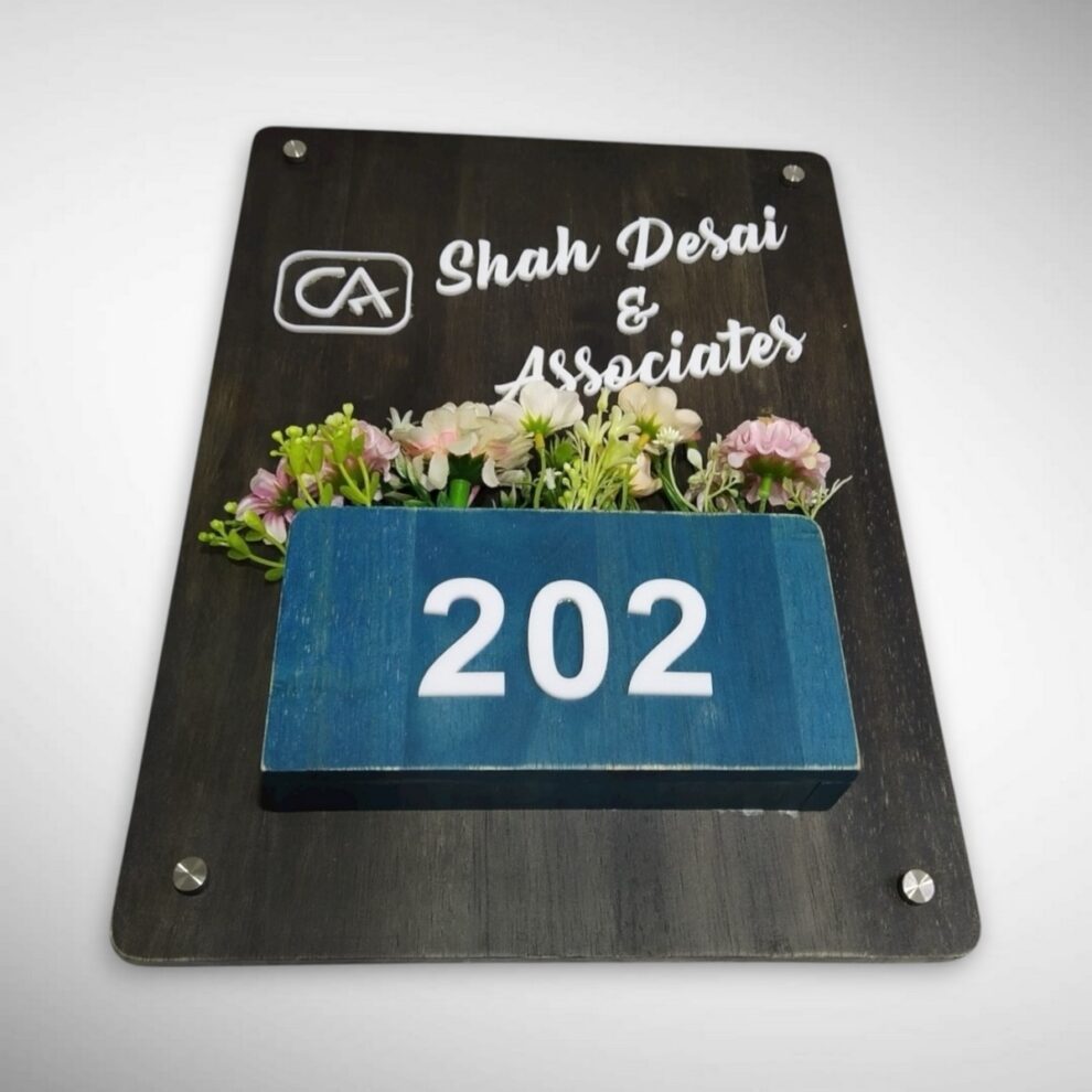 Rubber Wood Brown Polish Planter Nameplate – Shah Desai