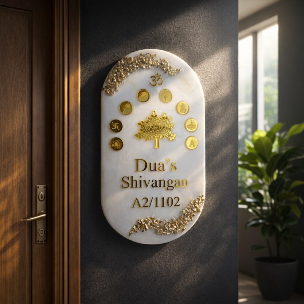 Resin Nameplate | Premium New Kalp Tree Mangalam Icons