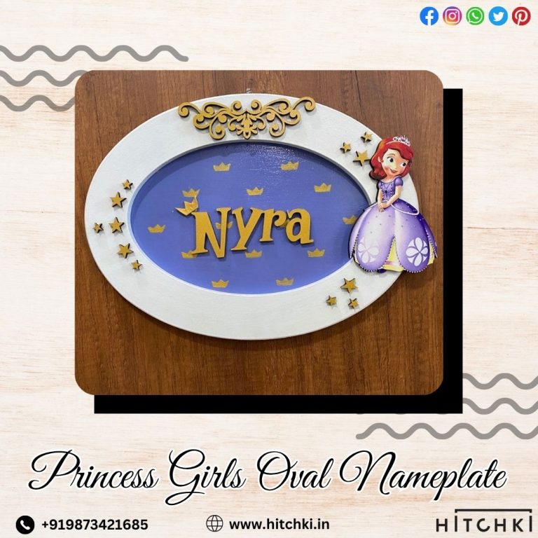 Princess Girls Oval Nameplate: Personalized Room Decor