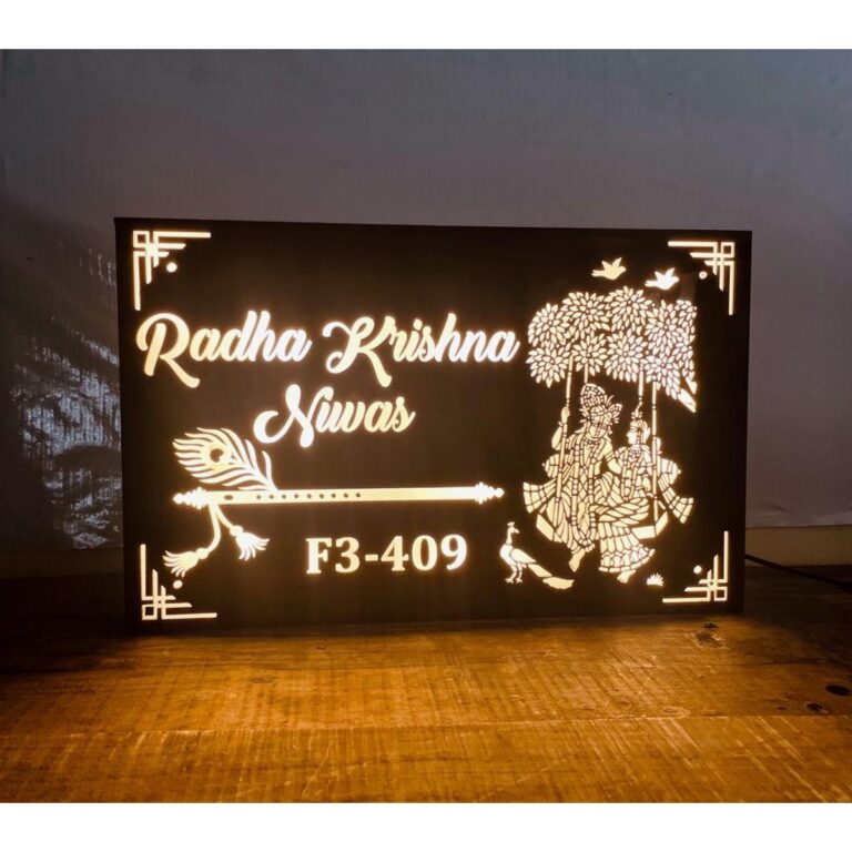 Radhe Krishna Acrylic LED Name Plate | Customized