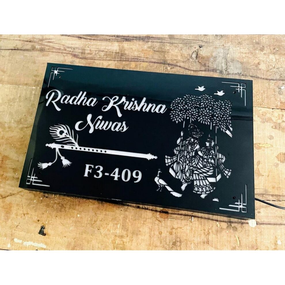 Radhe Krishna Acrylic LED Name Plate | Customized