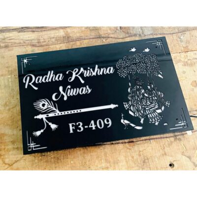 Radhe Krishna Acrylic LED Name Plate | Customized