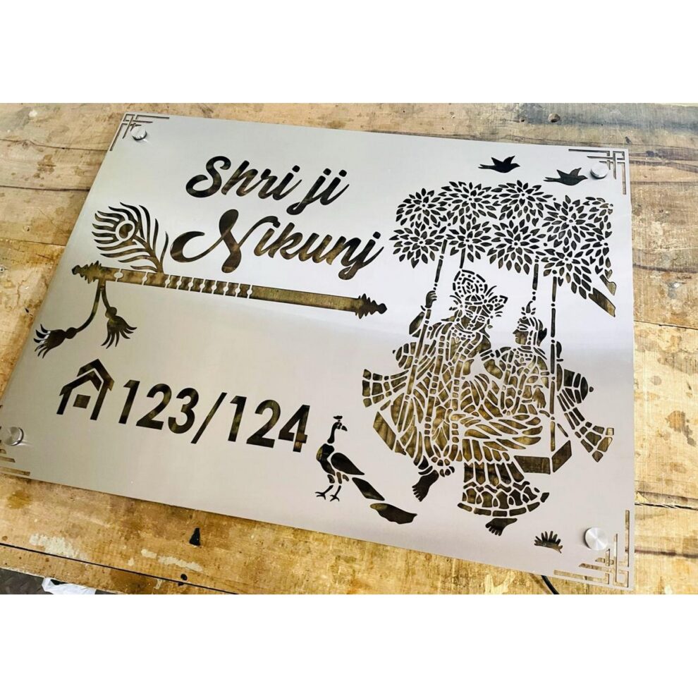 Steel Waterproof Home Name Plate | Radhe Krishna Design