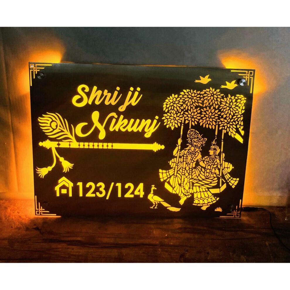 Steel Waterproof Home Name Plate | Radhe Krishna Design