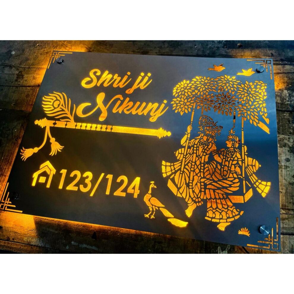 Steel Waterproof Home Name Plate | Radhe Krishna Design