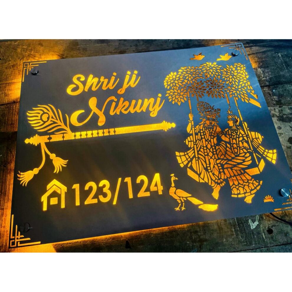 Steel Waterproof Home Name Plate | Radhe Krishna Design